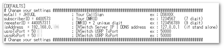 DVSwitch (USRP Client) | STARFIELD AMATEUR RADIO CLUB