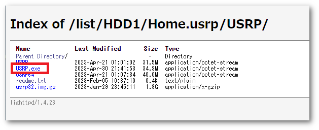 DVSwitch (USRP Client) | STARFIELD AMATEUR RADIO CLUB