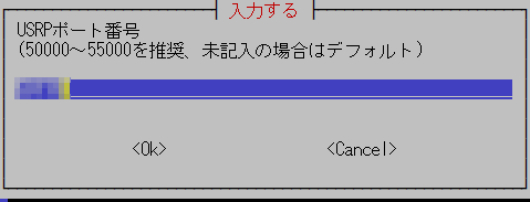 DVSwitch (Server) | STARFIELD AMATEUR RADIO CLUB